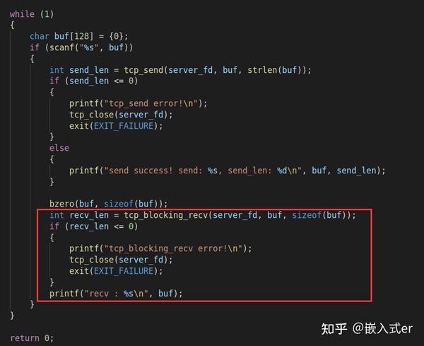 简说TCP通信非阻塞接收（附代码例子） - 知乎