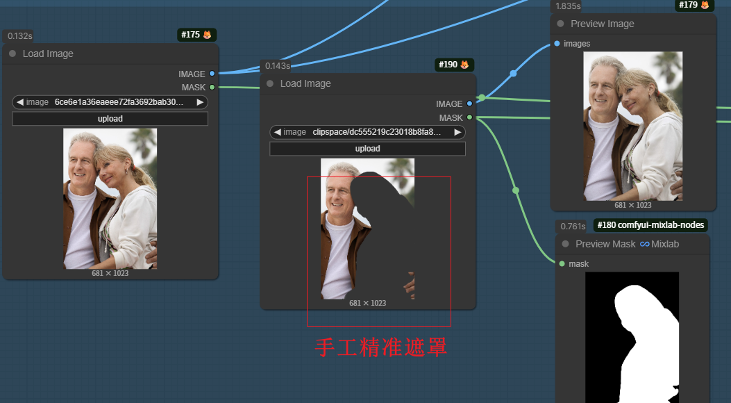 Insert Anything：极速万物迁移加强版，仅10G显存秒级一致性迁移 - 知乎