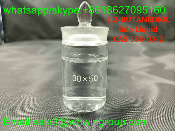 China factory supply 1,2-BUTANEDIOL /Bdo liquid CAS 584-03-2 - 知乎
