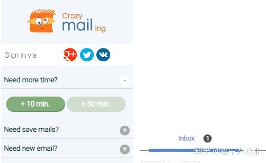 2023年12个国内外最好用的临时邮箱汇总（网站地址+保留时间对比），常用的一次性电子邮件！ - 知乎