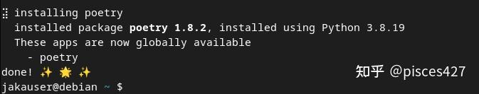 使用 Poetry 优雅的构建 Python 项目 - 知乎