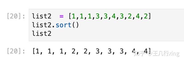 【python 转码刷题】leetcode 217e Contains Duplicate 存在重复元素 知乎