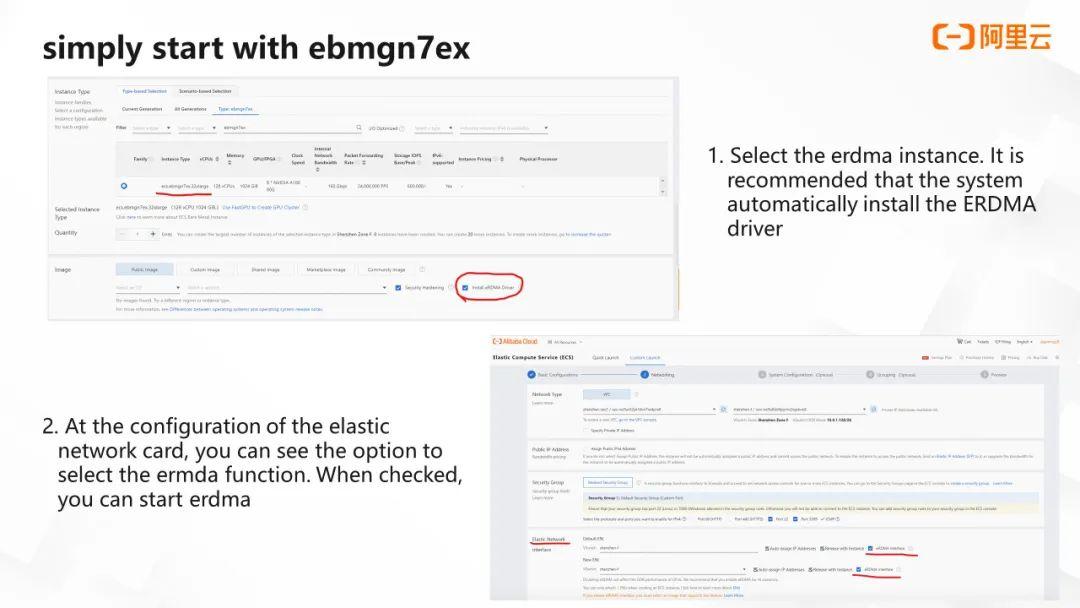 高级技术专家详解：基于阿里云 eRDMA 的 GPU 实例如何大幅提升多机训练性能 - 知乎
