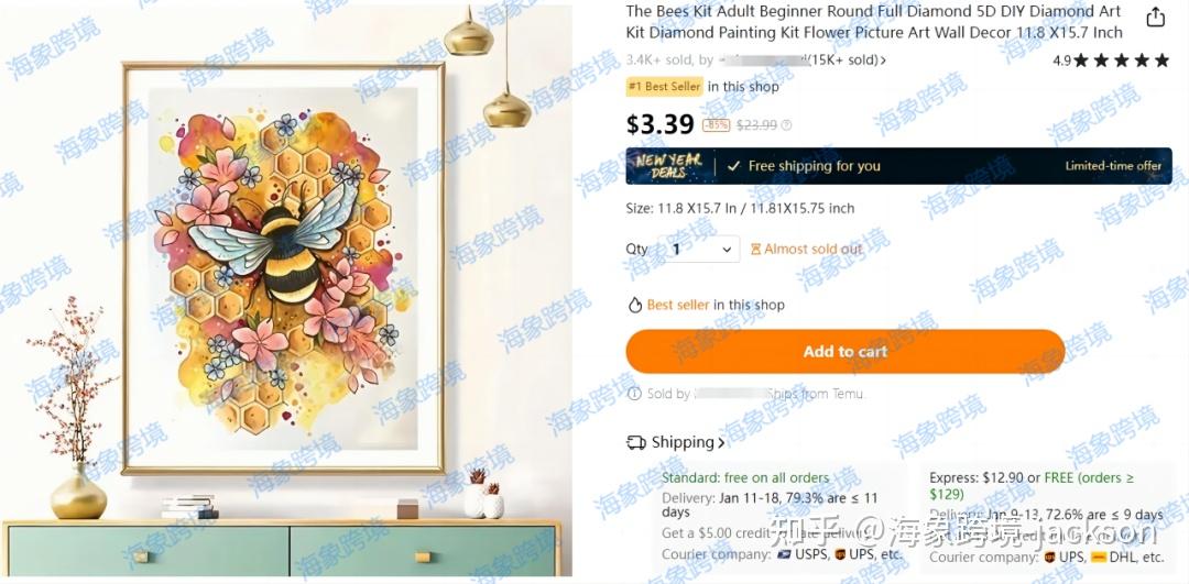 版权案件！Keith代理E. Kuck版权画发案，案件号：24-cv-49，Piechowicz版权，案件号：24-cv-114 - 知乎