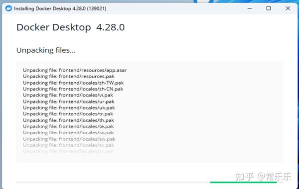 Windows11操作系统安装Docker Desktop - 知乎