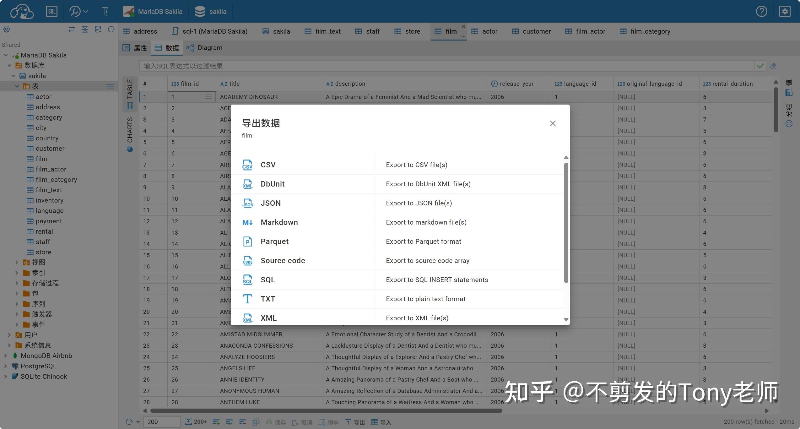 CloudBeaver：基于浏览器的DBeaver - 知乎