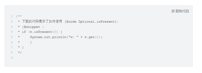 Java 18 正式发布：默认字符集 UTF-8，附带简易 HTTP 服务器，弃用 Finalization - 知乎