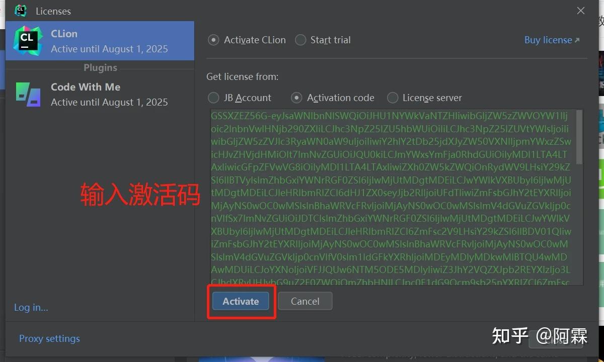 CLion 和 Visual Studio 有什么显著的区别? - 知乎