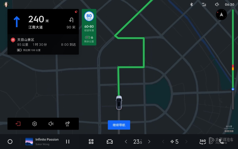 售10.98万起 2026款吉利银河E5上市 续航最高610km - 知乎