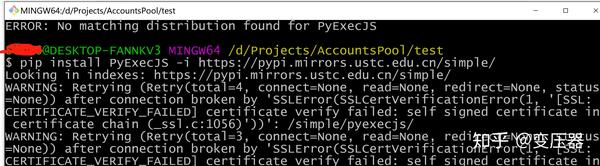 pip 安装第三方包异常：[SSL: CERTIFICATE_VERIFY_FAILED] - 知乎