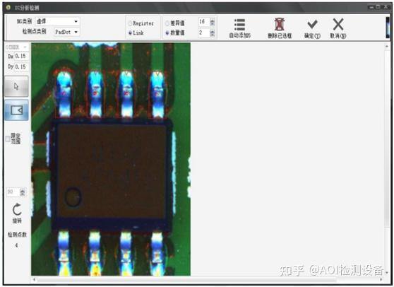 AOI检测设备算法系列之IC算法和Pole算法-汉兴自动化科技 - 知乎