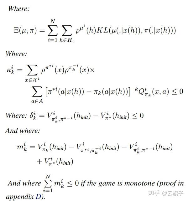 [R-NaD解读] Finding Equilibrium via Regularization - 知乎