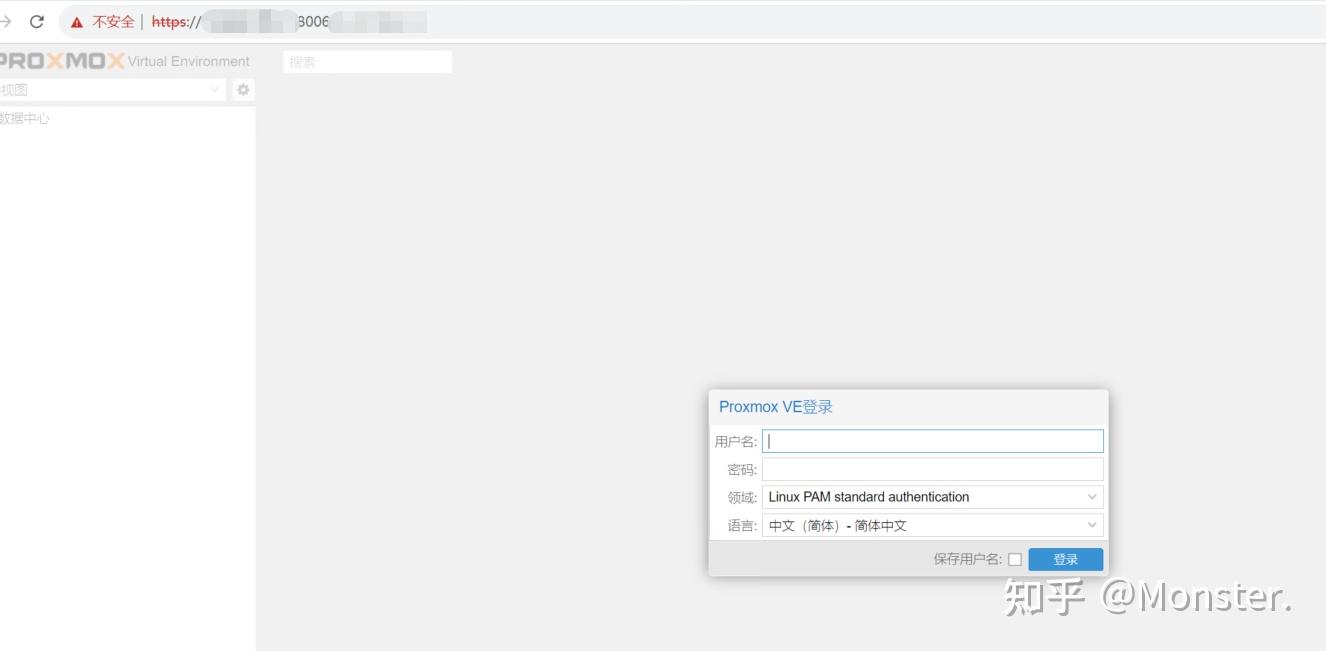 Proxmox(pve)集群(1)安装(1)系统安装 - 知乎