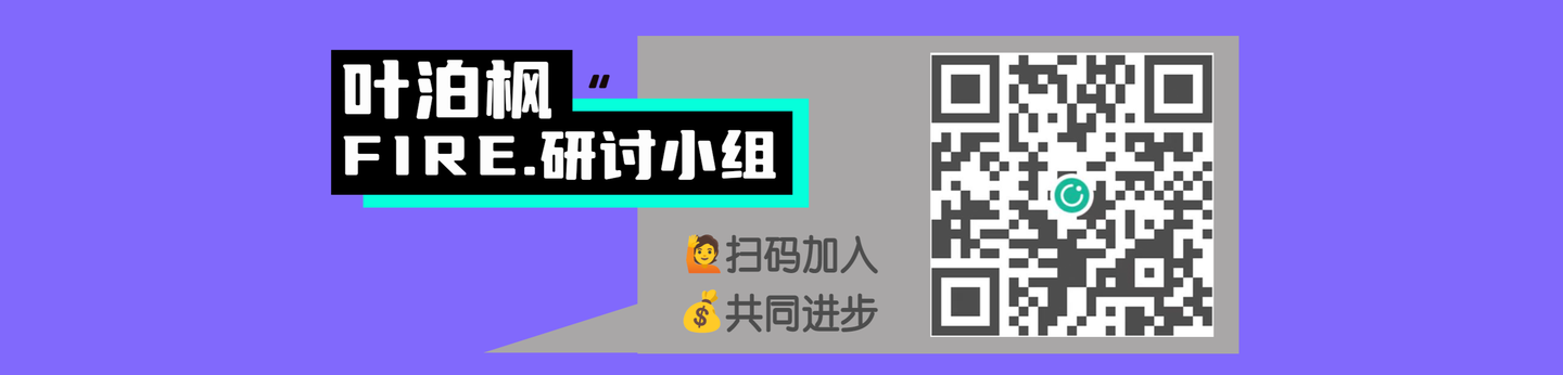叶泊枫 - 知乎