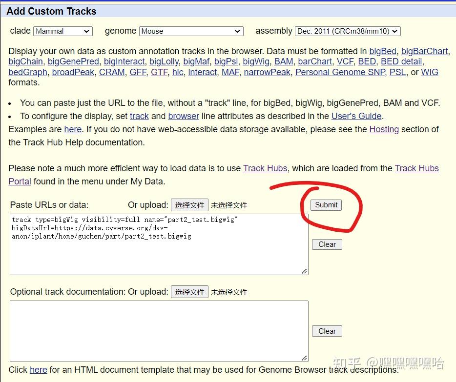 UCSC Genome Browser 使用之本地数据上传CyVerse或Github - 知乎