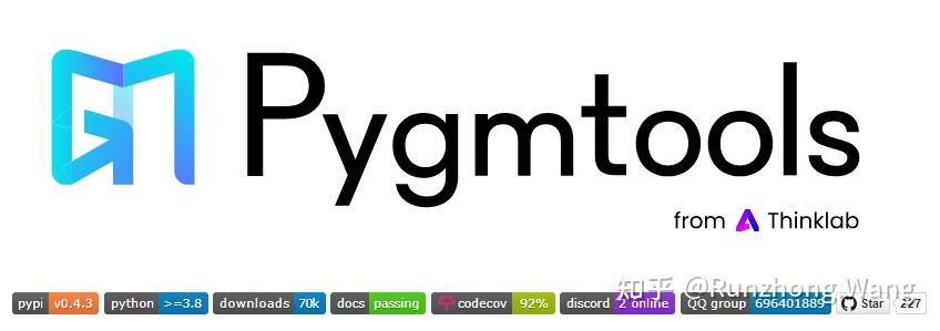 【JMLR开源】图匹配工具pygmtools：不到10行代码，建模求解一条龙！ - 知乎