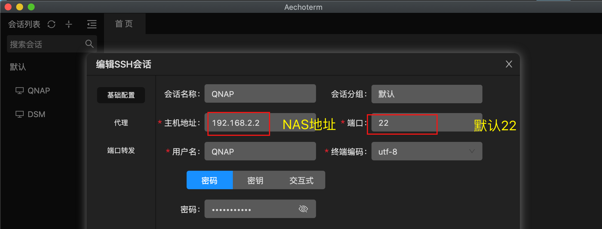 首发！NAS上部署HomePage个人导航页！非常精美的界面、强大的功能！威联通、群晖、绿联NAS部署HomePage - 知乎