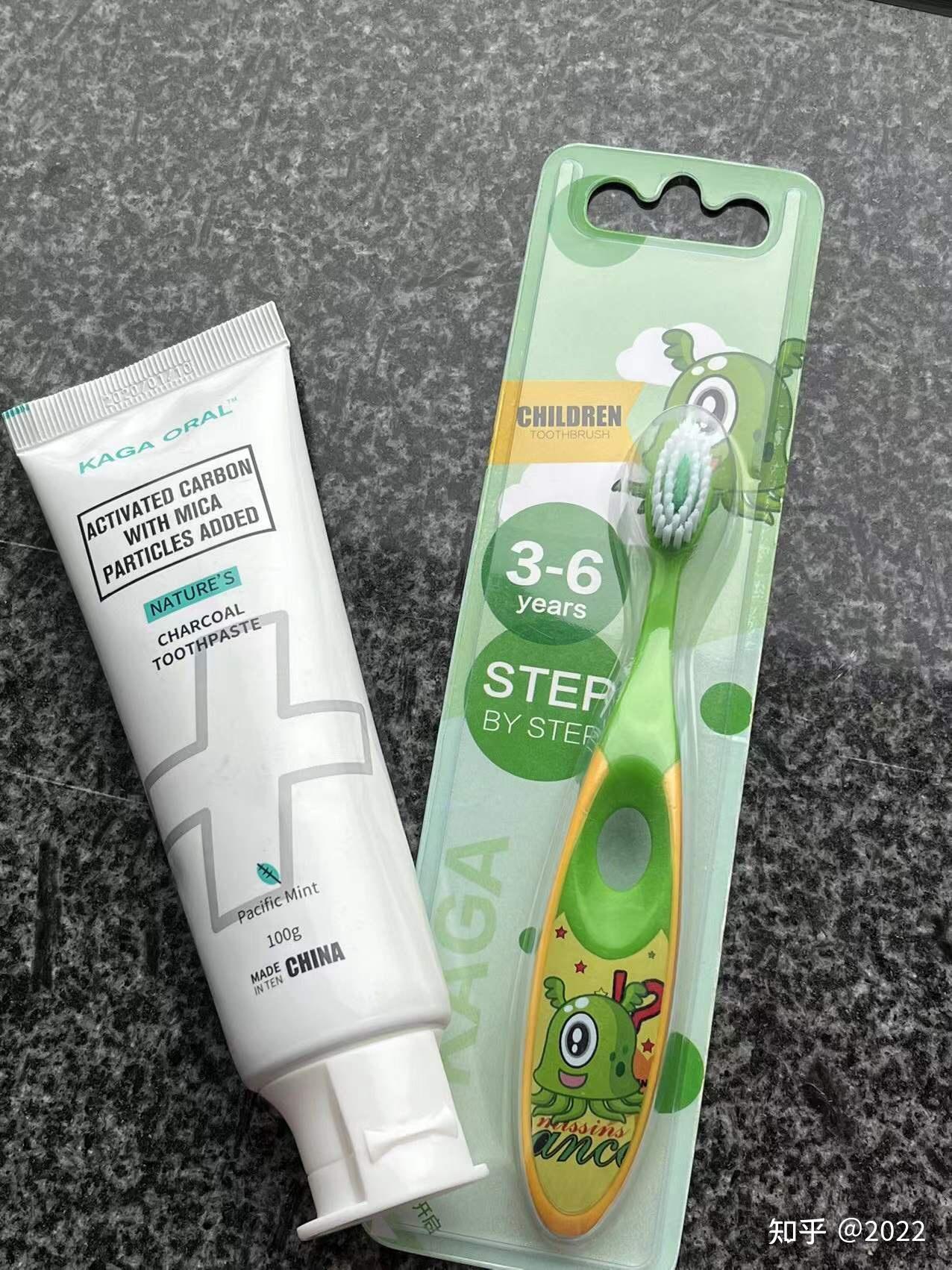 没听过牌子的牙膏竟然这么好用! - 知乎