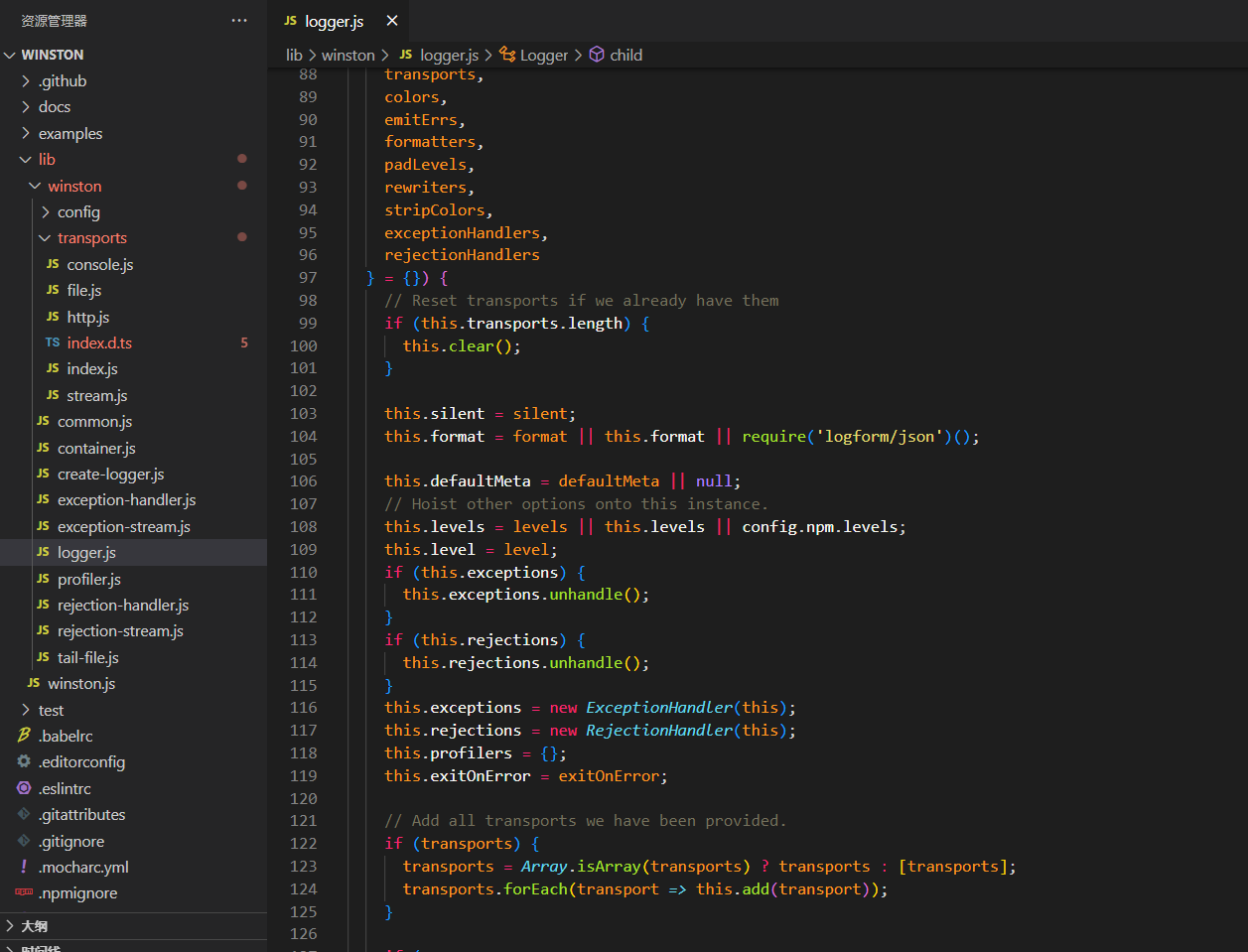 node的日志库pino和winston - 知乎