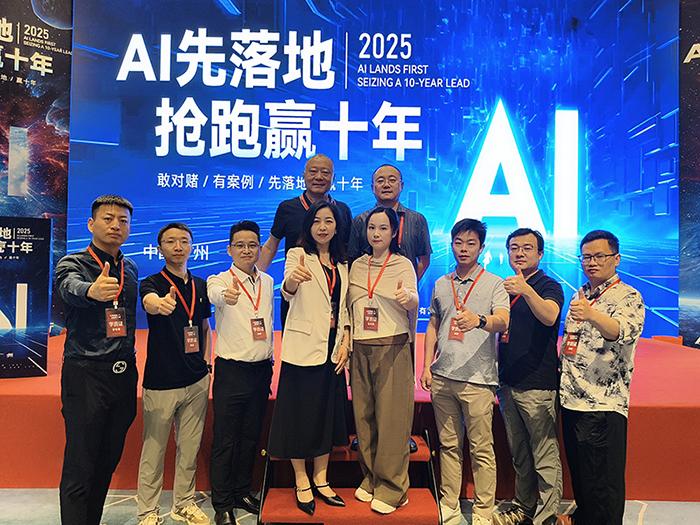 「AI赋能・智启新程」鸿栢科技AI专题培训圆满收官，解锁数智转型新动能！ - 知乎