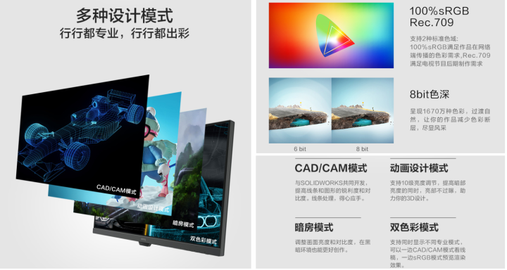 明基PD2705Q显示器简评 - 知乎