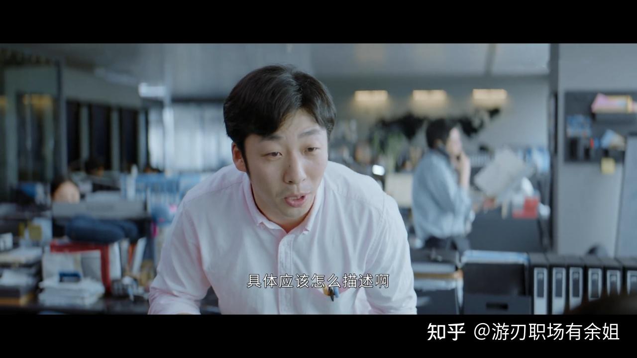 招聘时，HR经常说的岗位JD是什么意思？招聘要求又是如何确定的？ - 知乎