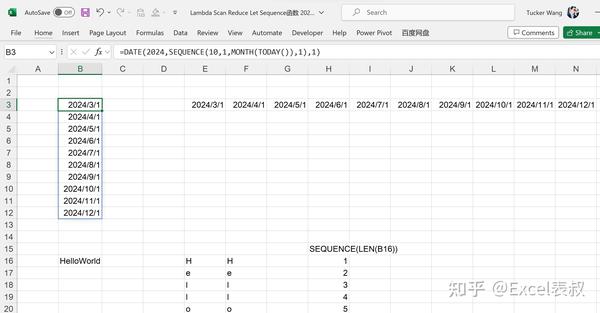 Excel新函数介绍之三:Lambda/Scan/Reduce/Let/Sequence - 知乎