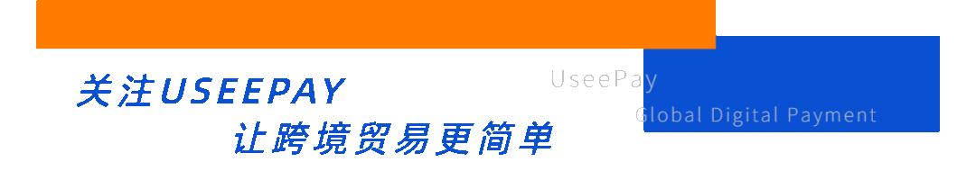 关于UseePay，ChatGPT这样说 - 知乎