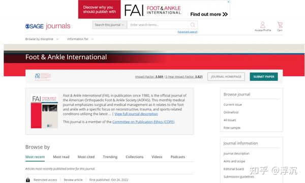 期刊介绍 | 宝藏期刊，JCR2区，IF首超3分，无水刊风险，无需版面费！ - 知乎