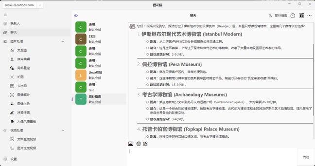 Avalonia与QtQuick的简单对比 - 知乎