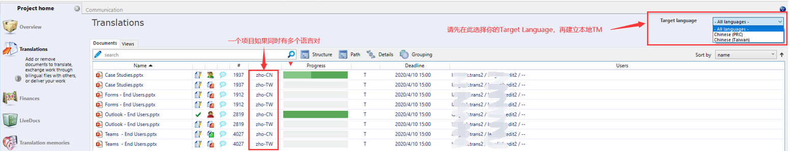 CAT 工具之 MemoQ 使用全攻略，看这一篇就够了 - 知乎