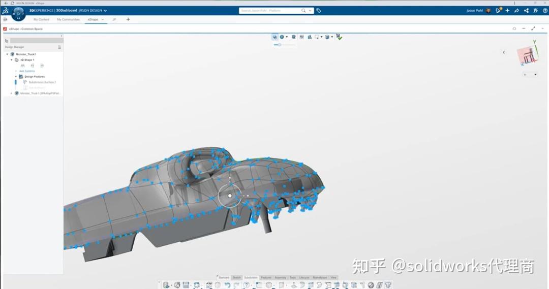 曲面建模神器—xshape细分建模效率加倍 知乎