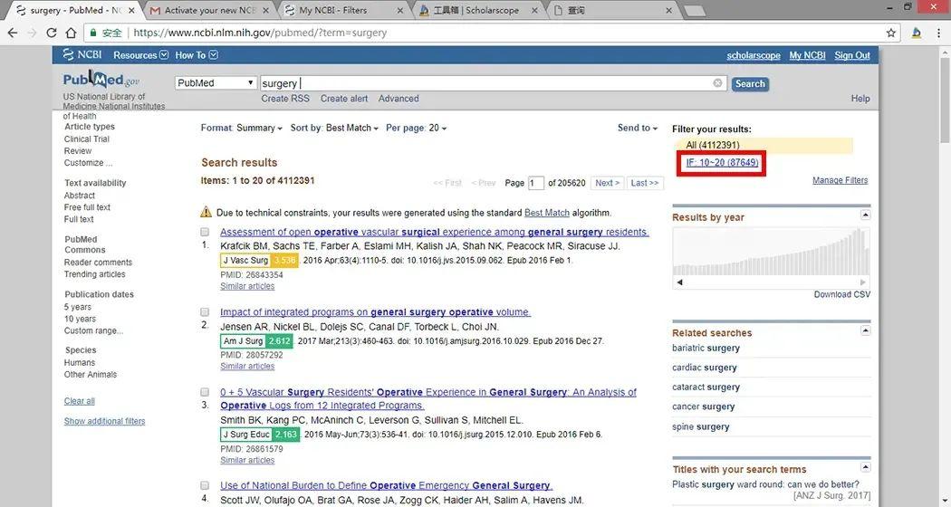 pubmed显示影响因子和分区，你需要这个插件 - 知乎