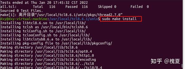 错误：you Need Tcl 85 Or Newer In Order To Run The Redis Test 知乎 
