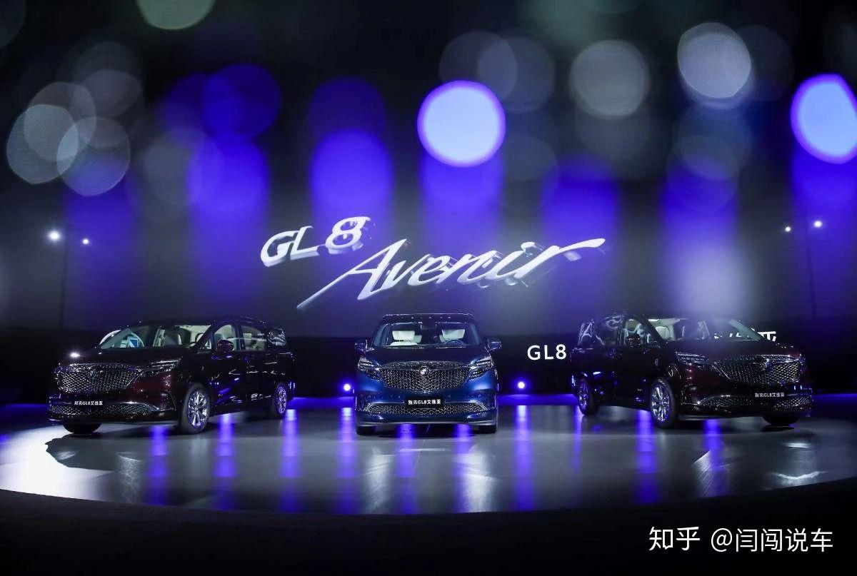 售45.99-52.99万元，全新一代别克GL8 Avenir艾维亚上市 - 知乎