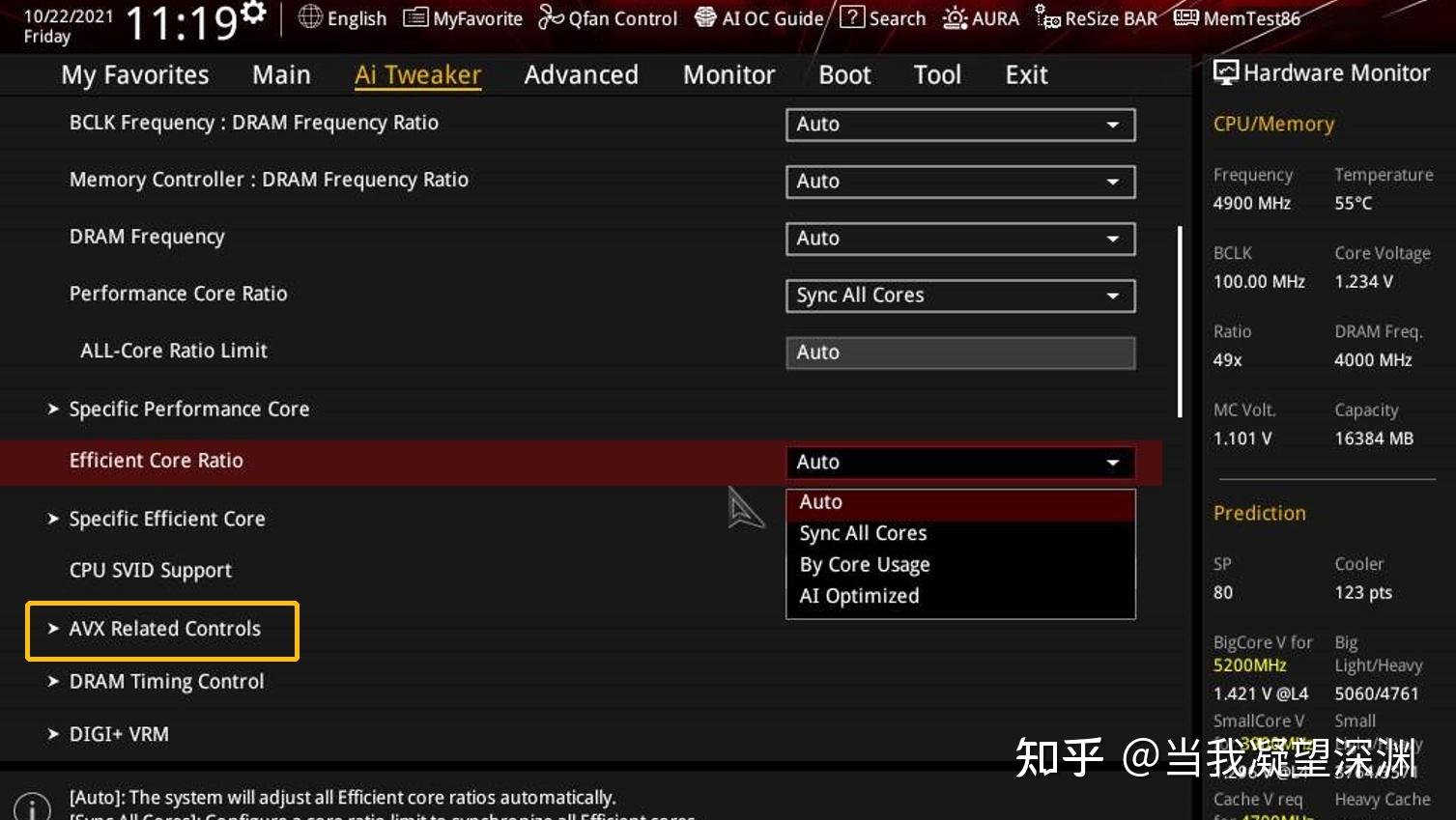 华硕主板如何设置关闭AVX512? - 知乎