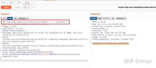 【CVE-2021-46203】Taocms v3.0.2 任意文件读取 - 知乎