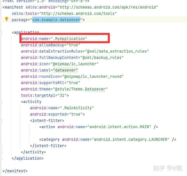 （全网最细）Android 本地储存一（SQLite数据库存储） - 知乎