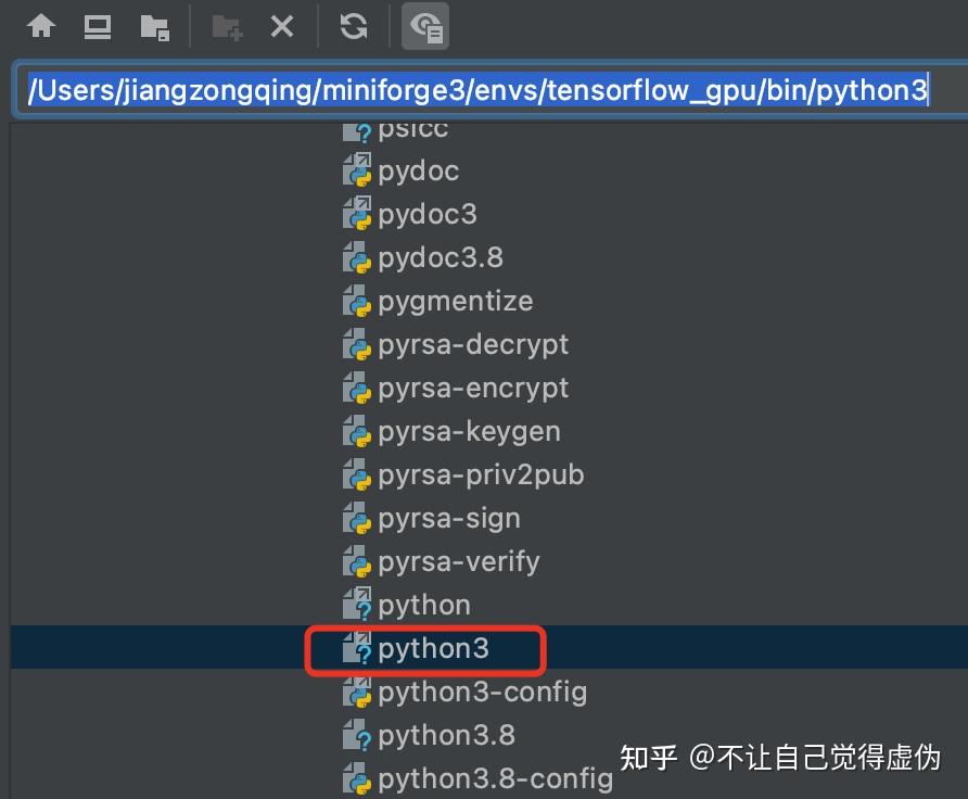 Tensorflow 与各依赖包的安装 - 知乎
