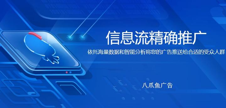 CPA、CPC、CPM与OCPA,OCPC,OCPM之间的区别与关系 - 知乎