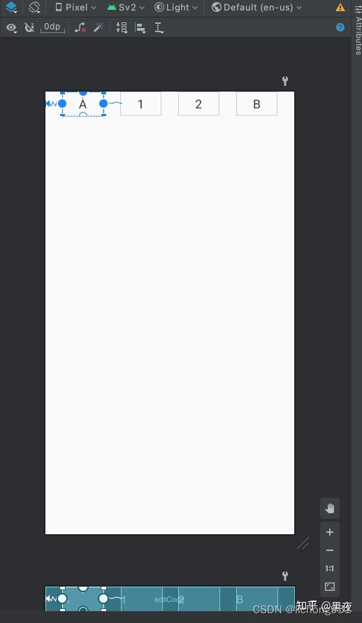 【android】短信验证码输入框（80 100）
