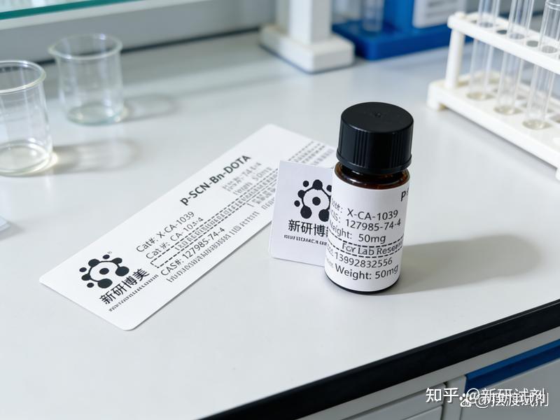 CAL Fluor Red 610 亚磷酰胺/Amidite更代表了荧光探针设计范式的升级，从“后修饰”到“原位合成” - 知乎