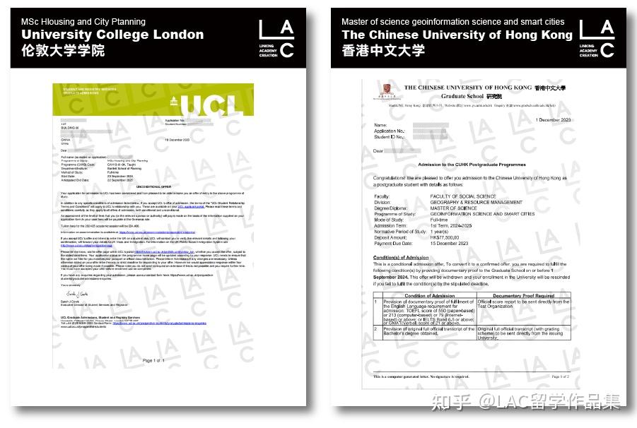 建筑设计申请经验No.167 | 首封UCL 24fall offer 被老八校建筑学姐斩获：考研的一分之差让我选择了留学 - 知乎