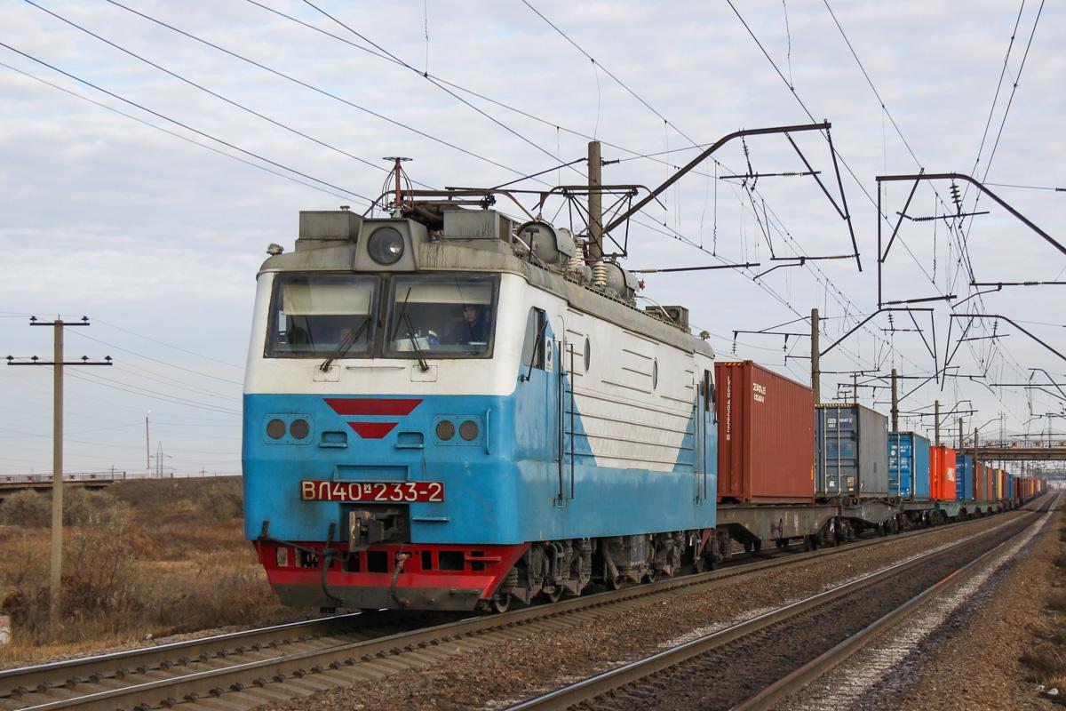 【科普】闪闪的红星——苏联铁道部VL80R型和VL80S型电力机车 - 知乎