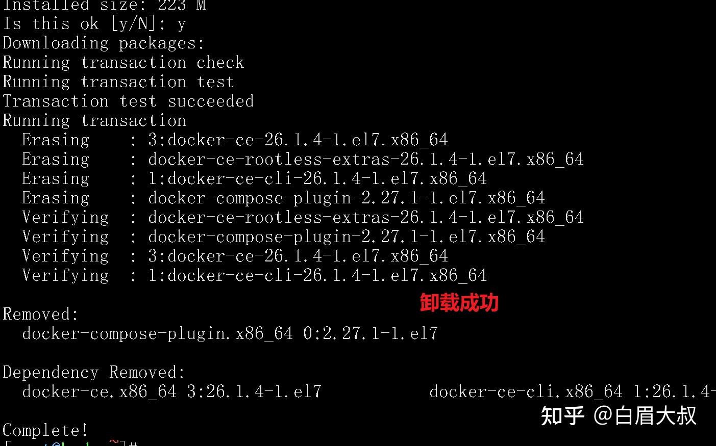 38-docker compose 实战1（安装compose） - 知乎