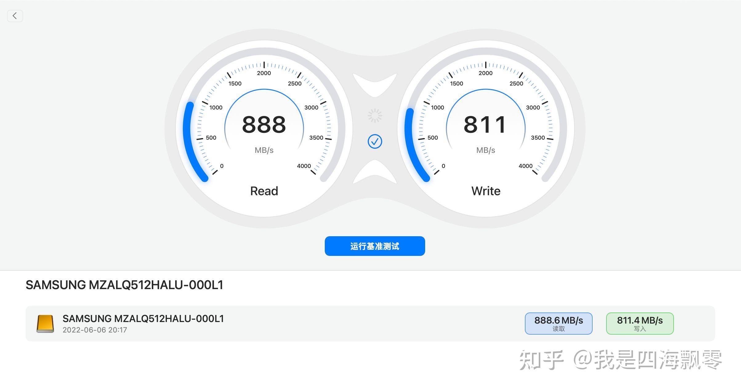 海康存储（HIKSEMI）MD202硬盘盒开箱和使用体验 - 知乎
