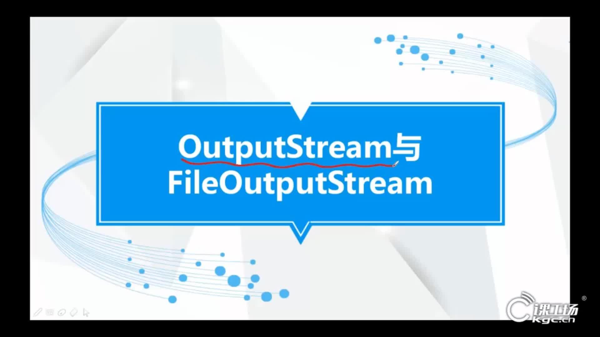 学java Java高级api 67输入和输出处理(一)(outputstream与fileoutputstream) 知乎