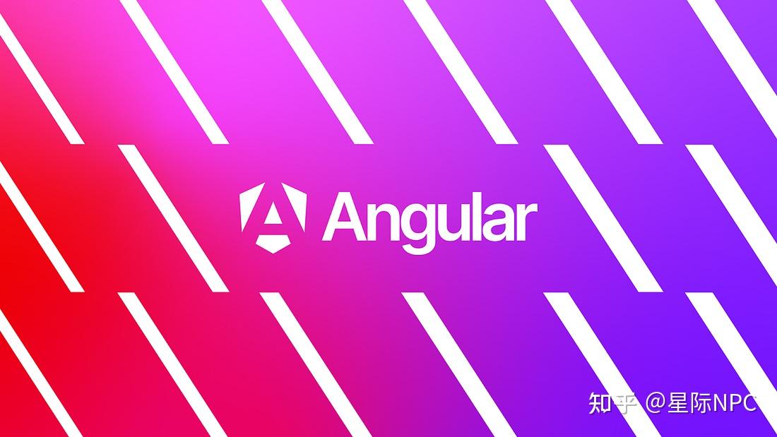 Angular v17 发布了 - 知乎