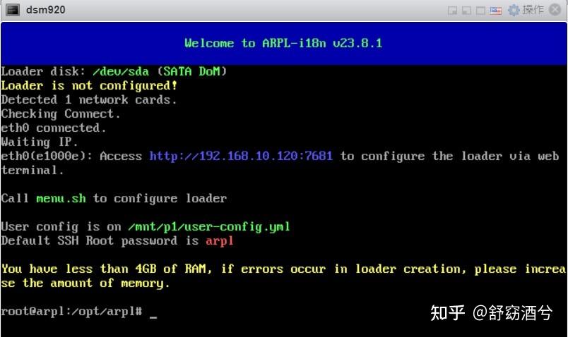 从DS3617+(6.17)到DS920+(7.2) ——我的黑群晖 - 知乎